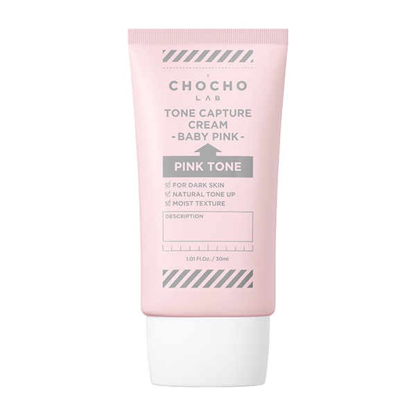 CHOCHO’s LAB嬰兒素顏霜30ml-多色任選 - 11月新品小編直播🔥搭配神券下單超划算！的點播間影片 | Livebuy