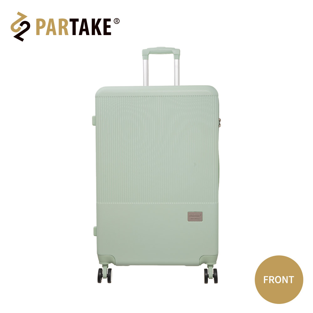 【BAG TO YOU-PARTAKE】-LOLLIPOP -28吋拉鍊箱-淺綠色 4FPT8021B28GR | 熱銷推薦 | 康是美網購eShop