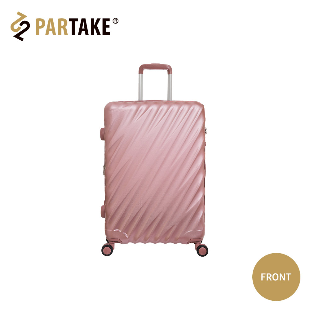 【BAG TO YOU-PARTAKE】-VIGOR-24吋拉鍊箱-珠光粉紅 4FPT1671B24PK | 熱銷推薦 | 康是美網購eShop