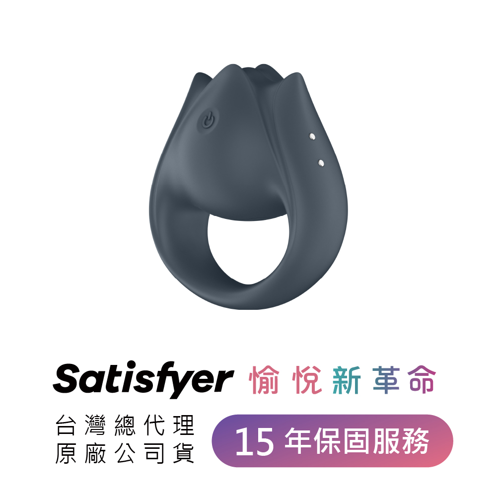 德國 Satisfyer Perfect Pair 2 二合一陰莖環震動器 | 熱銷推薦 | 康是美網購eShop