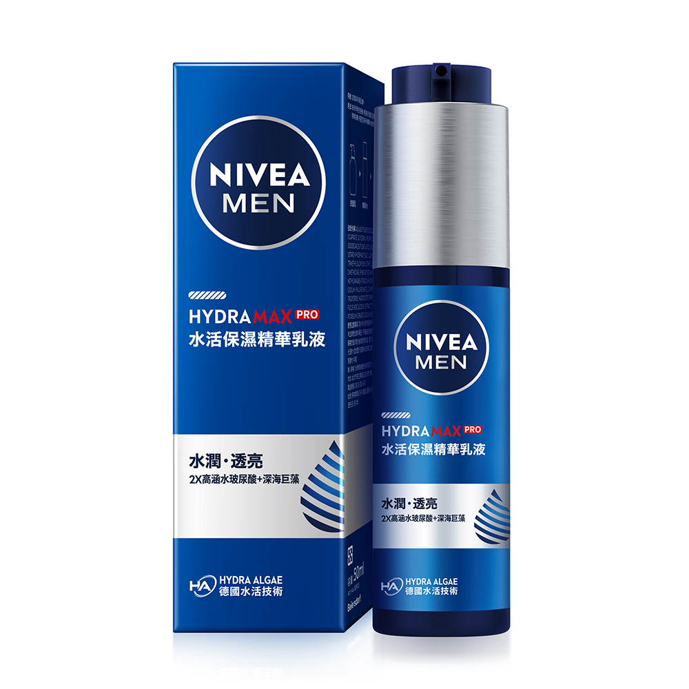 Nivea妮維雅男士水活保濕精華乳液50ml 【康是美】 康是美網購eshop