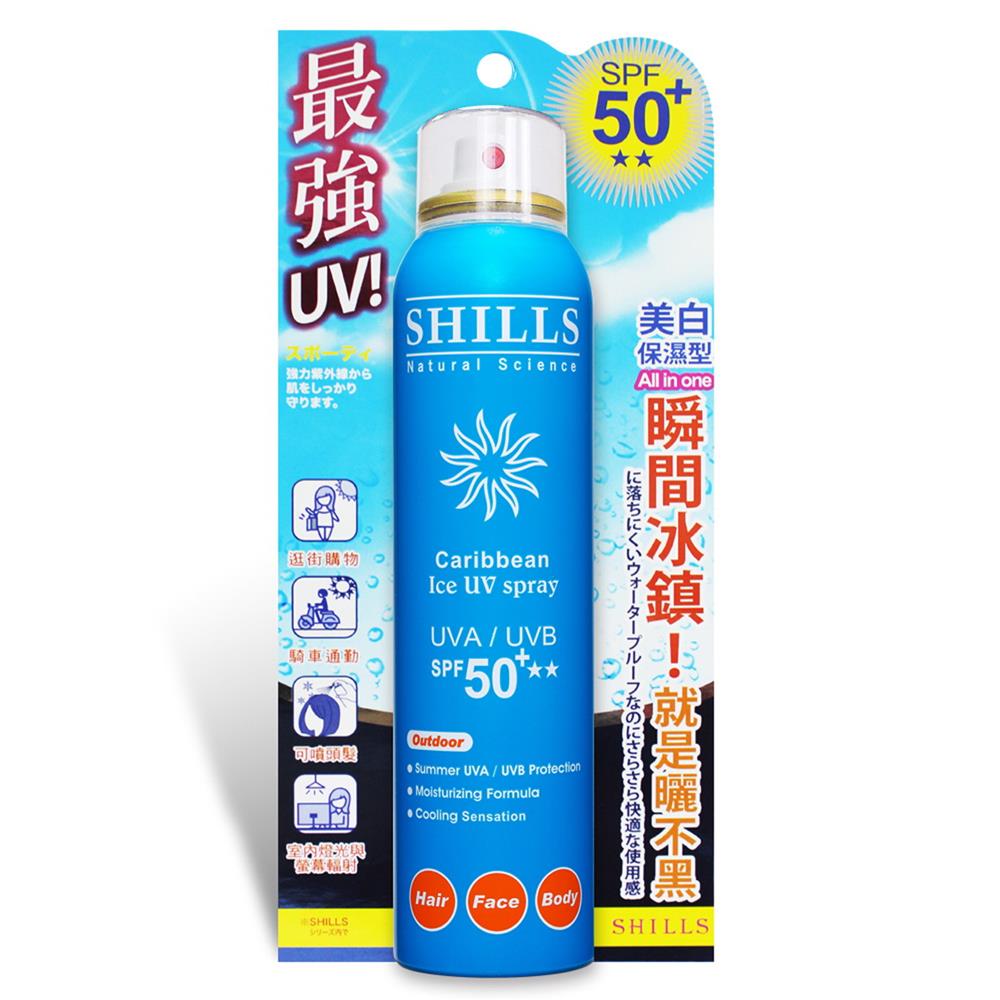 SHILLS很耐曬超清爽美白防曬噴霧【康是美】 - 康是美網購eShop