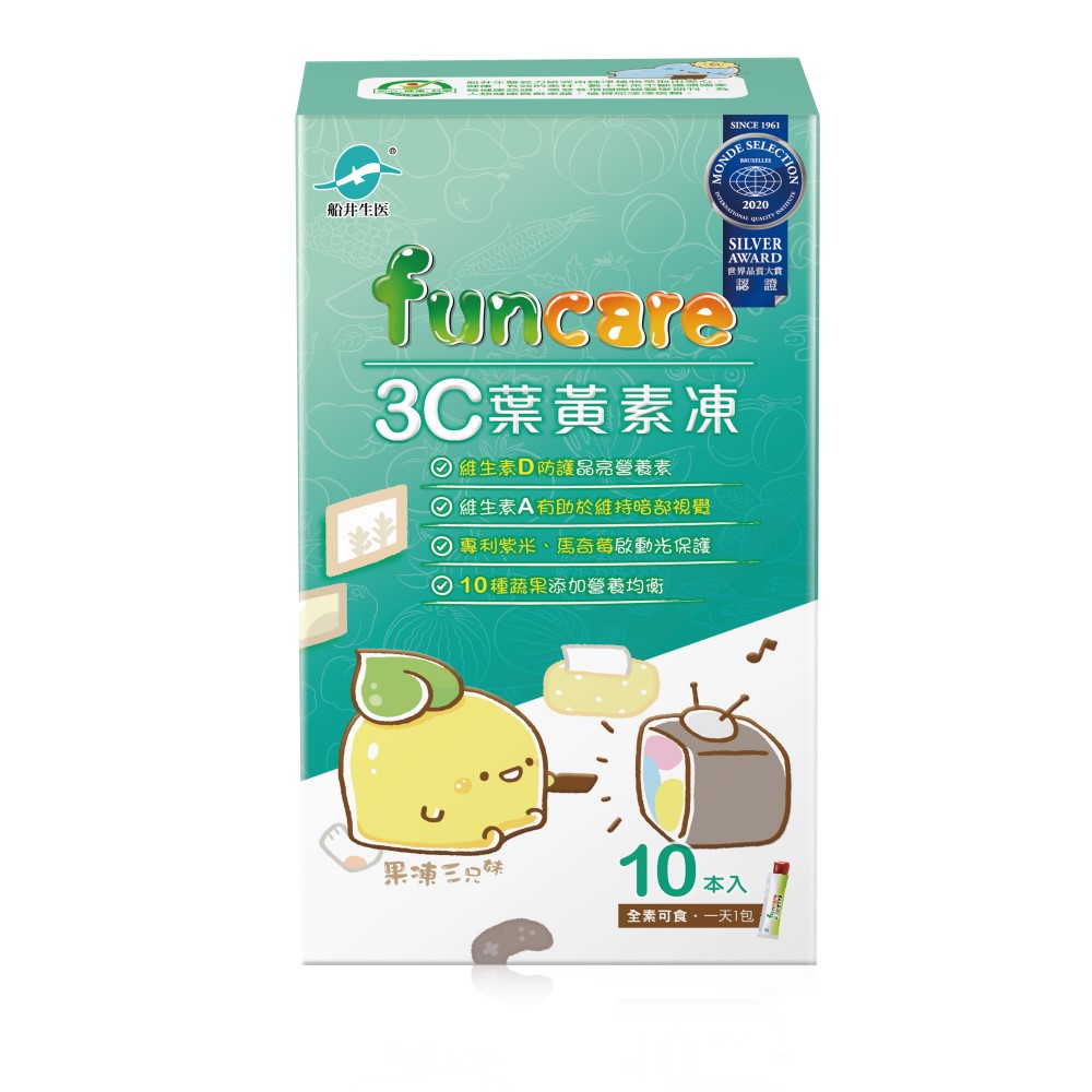 funcare船井 3C葉黃素凍10入（果凍三兄妹-葉寶） - 康是美網購eShop