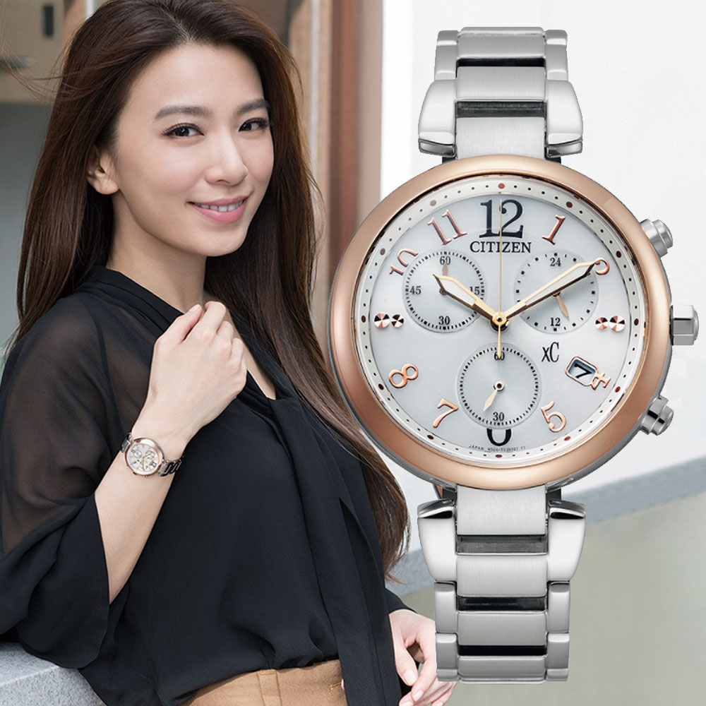 CITIZEN星辰 xC系列 Hebe田馥甄廣告款 三眼計時光動能腕錶／35mm／FB1454-52A -廠商直送 | 熱銷推薦 | 康是美網 ...