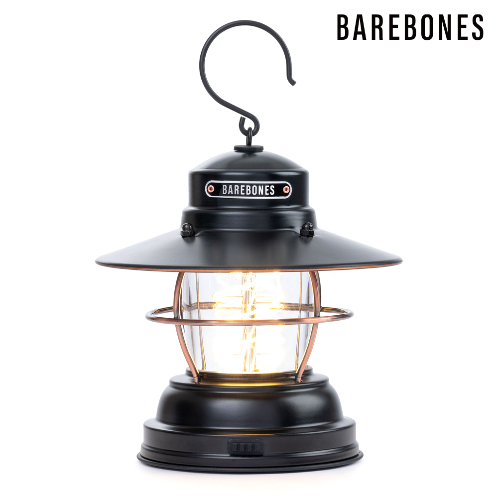Barebones 前哨吊掛營燈 Outpost Lantern