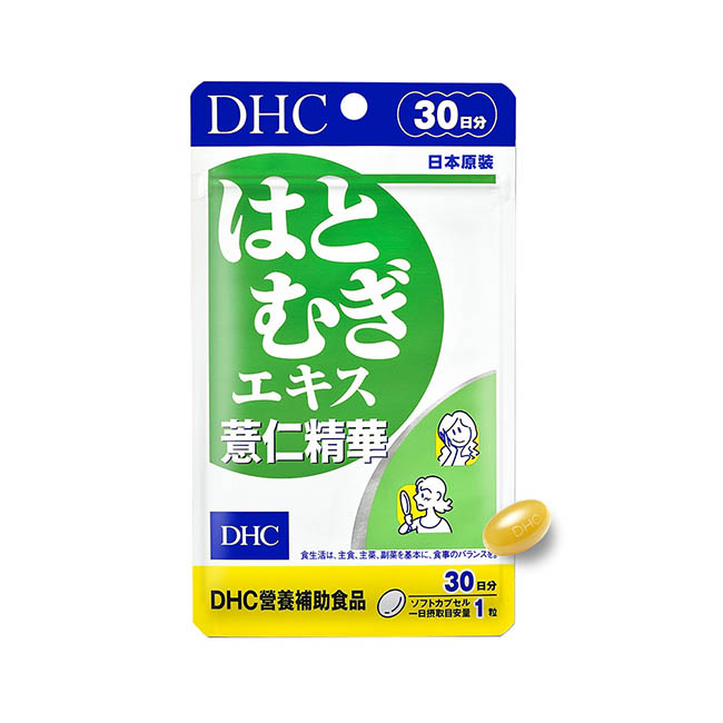 DHC薏仁精華30顆x2入團購組 | 熱銷推薦 | 康是美網購eShop