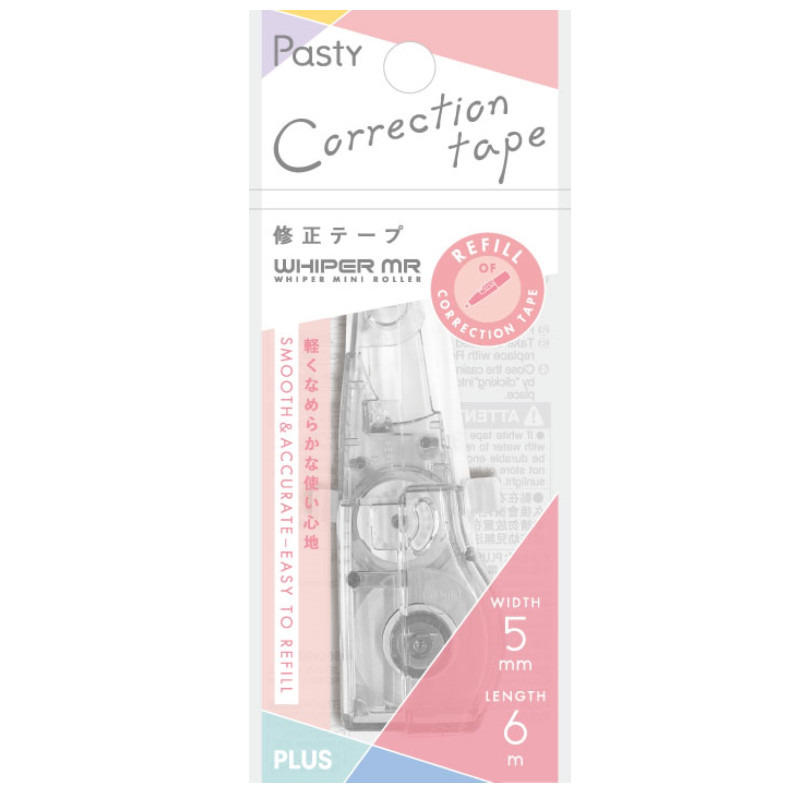 (限量)PLUS WH-625-P Pasty MR 修正帶替帶