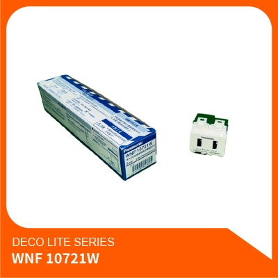 國際牌_DECO LITE星光 WNF10721W埋入式USB智能快速充電插座2孔(白色) | 熱銷推薦 | 福匠