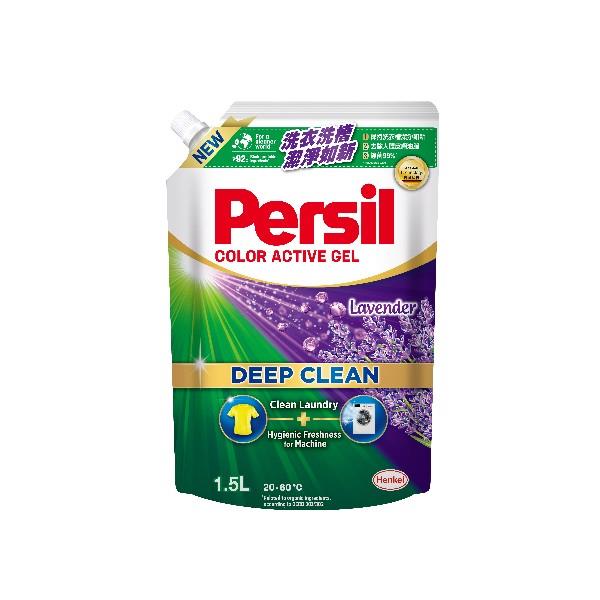 Persil深層酵解洗衣凝露補充1.5L-薰衣草 | 熱銷推薦 | POYA寶雅線上買