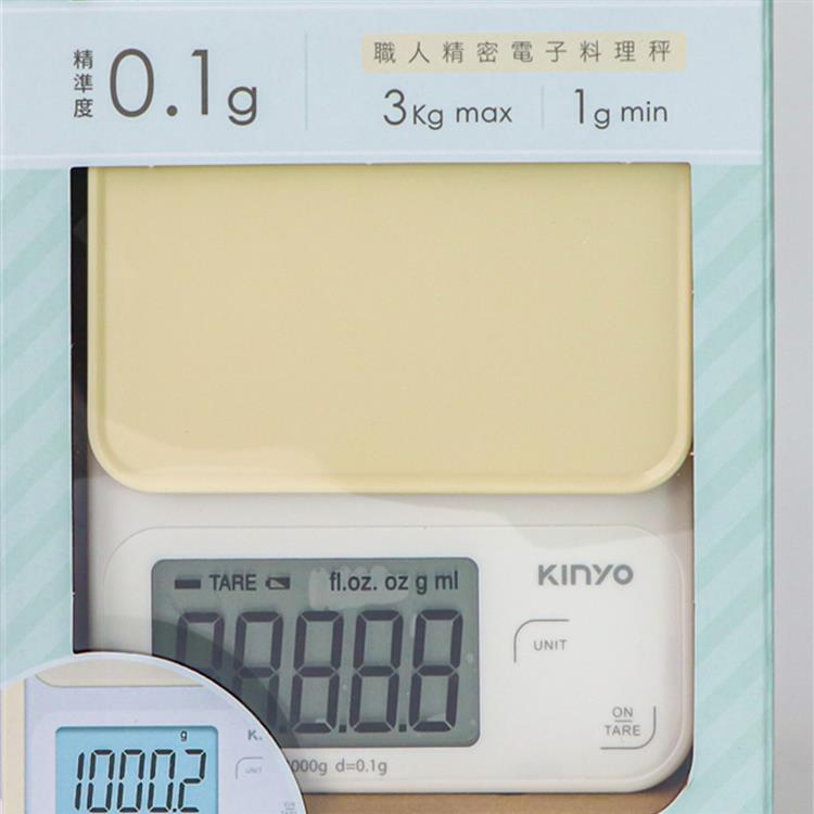 KINYO料理秤 （黃色） DS-018-Y_廠商直送 | 熱銷推薦 | 康是美網購eShop
