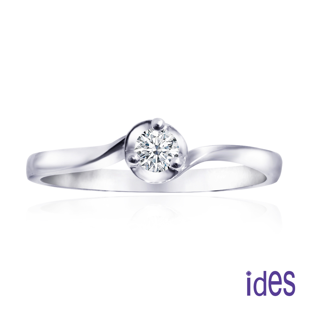ides愛蒂思 精選10分E/VS1八心八箭頂級EX車工無名指戒尾指戒鑽石戒指/三爪 | 熱銷推薦 | 康是美網購eShop