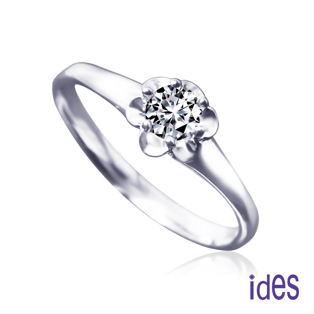 ides愛蒂思 精選30分E/VS1八心八箭極優EX車工鑽石戒指求婚結婚戒/花漾六爪 | 熱銷推薦 | 康是美網購eShop
